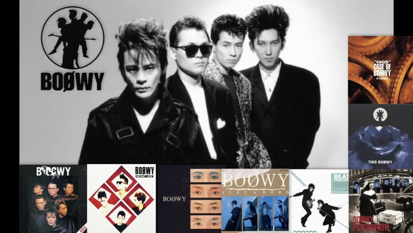 今さら聞けないBOØWY入門